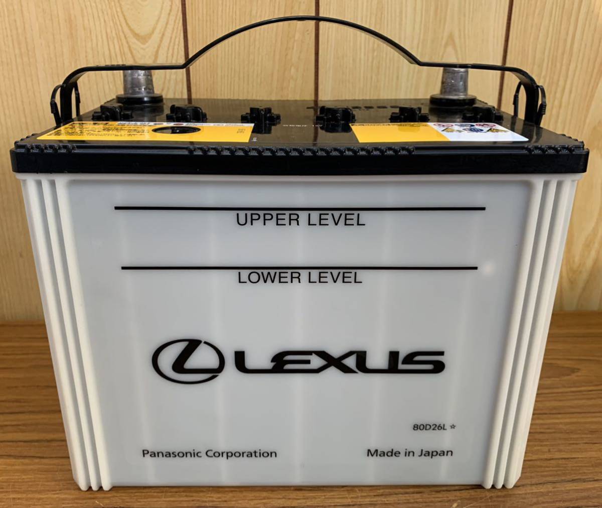 LEXUS純正 Panasonic製 80D26L-MF 中古品 100％良好 /【Buyee】 Buyee - Japanese Proxy ...
