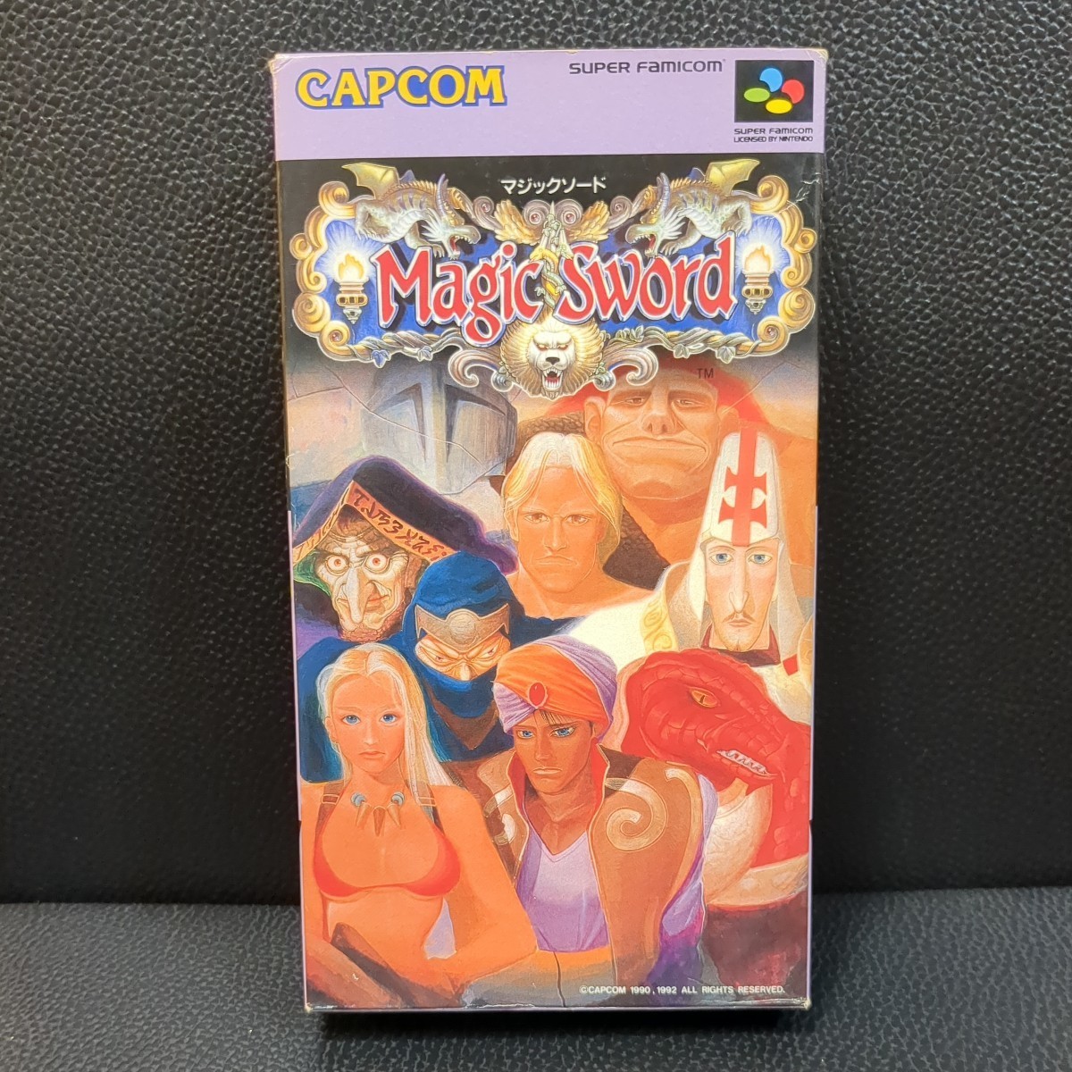 【箱・説有り】SFC マジックソード Magic Sword カプコン CAPCOM スーパーファミコン /【Buyee】 Buyee ...