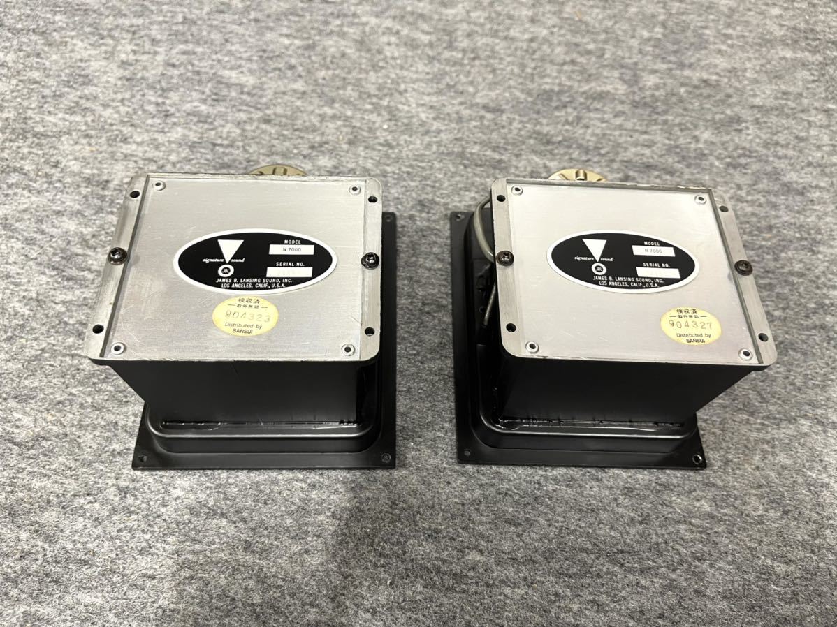 JBL N7000 ネットワークペア。動作確認済み(美品) /【Buyee】 Buyee - Japanese Proxy Service | Buy from Japan!