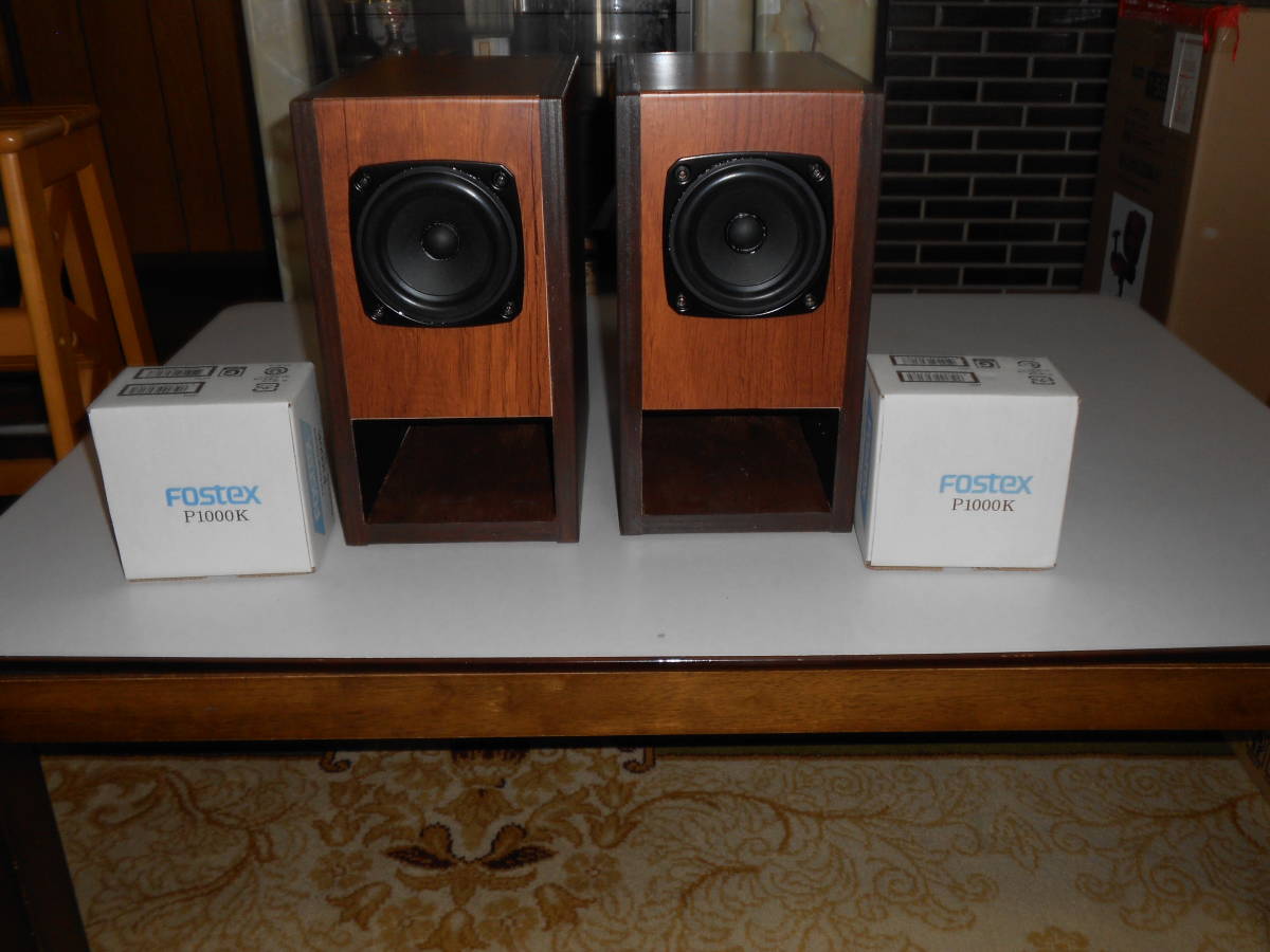 【FOSTEX】フォステクス P1000Kスピーカー バックロードホーン 2台1組 【未使用に近い】 /【Buyee】 Buyee - Japanese Proxy Service | Buy ...