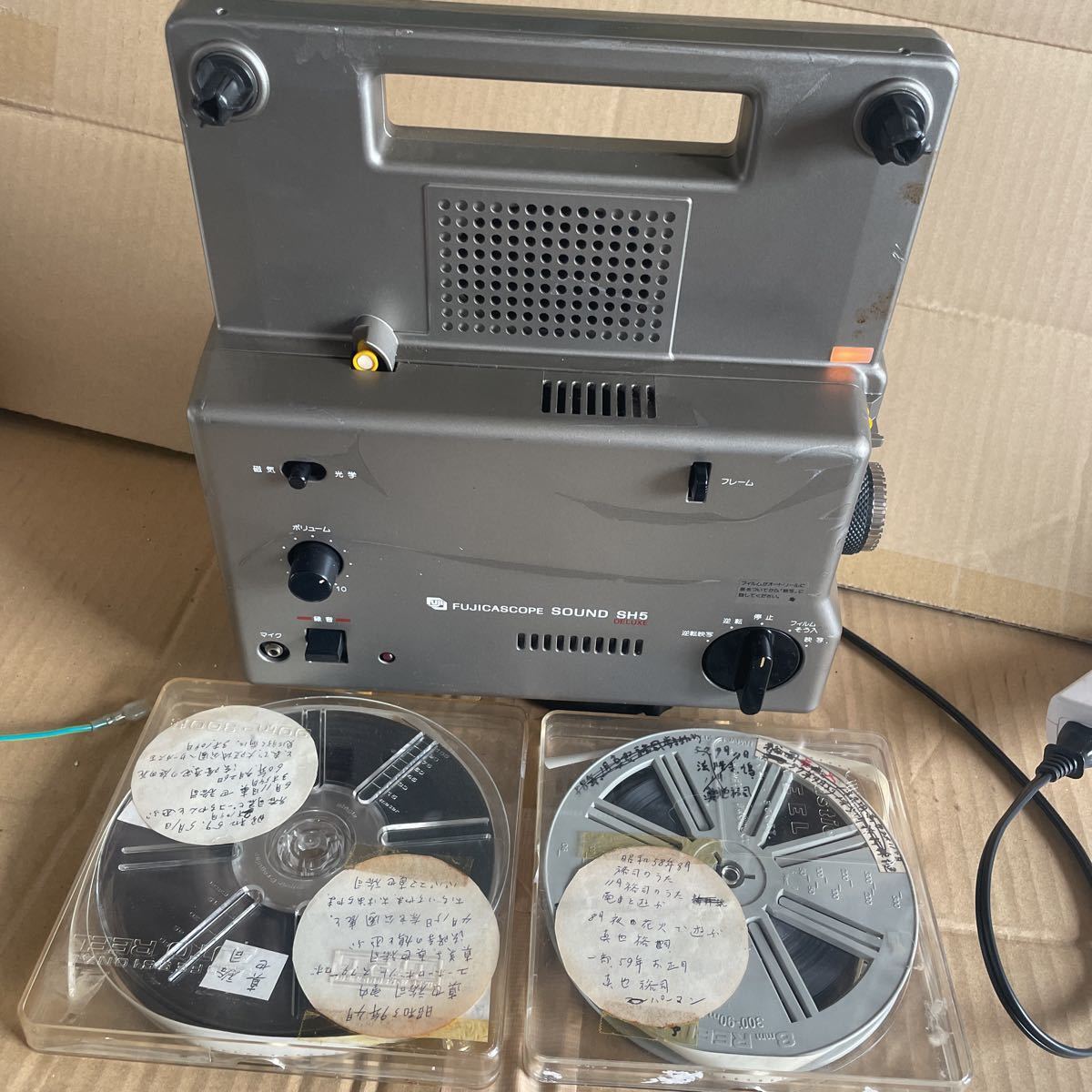 （D-33）FUJICASCOPE sound SH5 deluxe /【Buyee】 Buyee - Japanese Proxy Service | Buy from Japan!