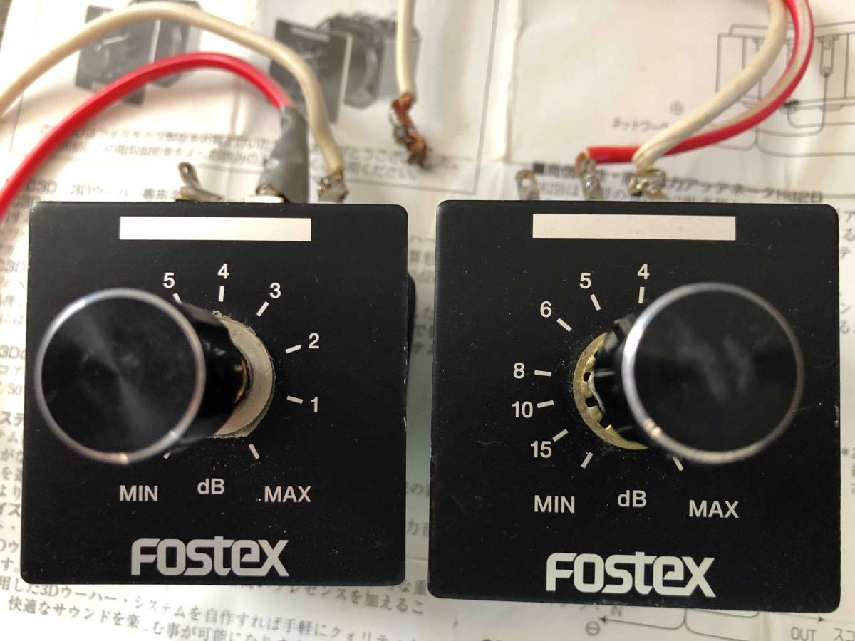 FOSTEXアッテネーターR80Bペア /【Buyee】 Buyee - Japanese Proxy Service | Buy from Japan!