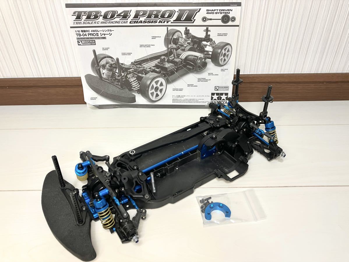 タミヤ TB-04 /【Buyee】 Buyee - Japanese Proxy Service | Buy from Japan!