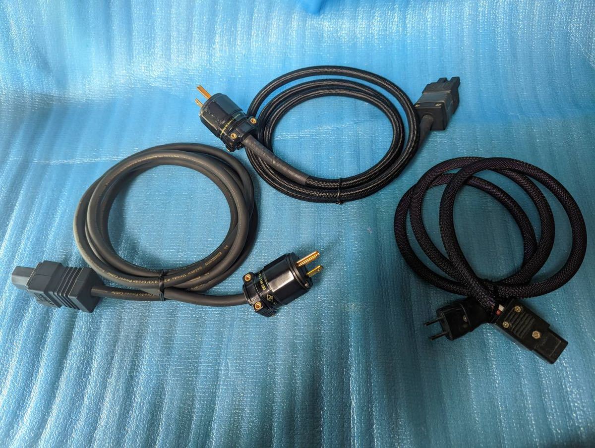 電源ケーブル3本 nanotec systems golden strada power cable 約1.7m music STRADA ...