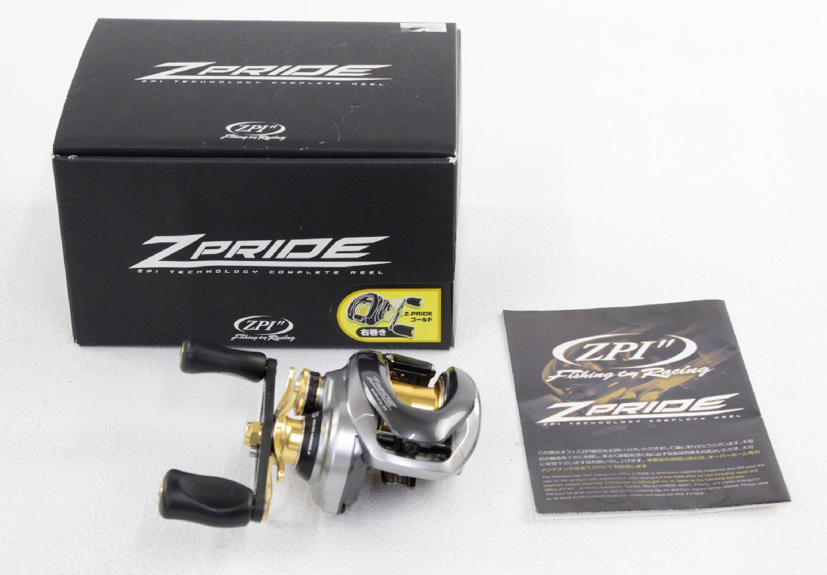 ☆【中古品】SHIMANO ZPRIDE Metanium シマノ ZPI ジープライド 13メタニウムHG, /【Buyee】 Buyee - Japanese Proxy Service ...