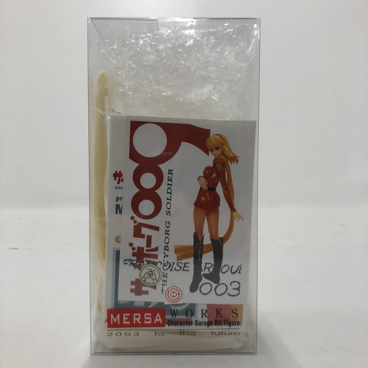 【1円～】MERSA 「サイボーグ009」 003 (フランソワーズ・アルヌール) ガレージキット ガレキ ※未組立/未塗装【中古品】 /【Buyee】 Buyee - Japanese ...
