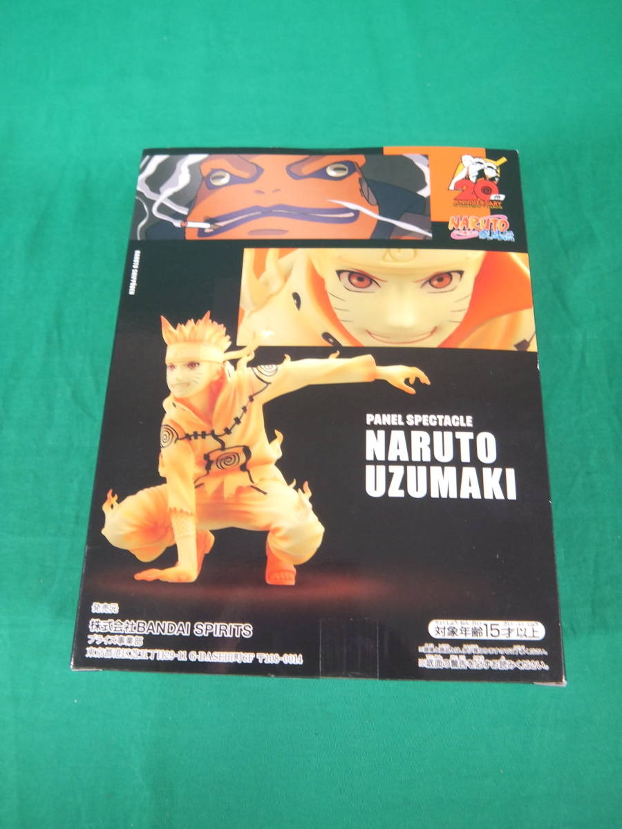 06/A435★NARUTO -ナルト- 疾風伝 PANEL SPECTACLE 新たなる三竦み うずまきナルト ガマ吉パネル付属★フィギュア ...