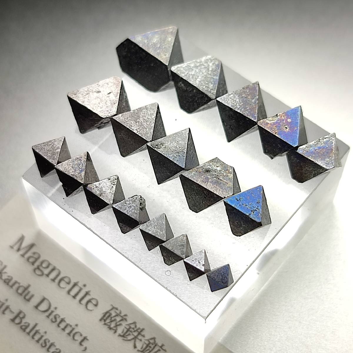マグネタイト 磁鉄鉱 Magnetite ★ パキスタン産 鉱物 原石 宝石の国 天然石 ルース 結晶 61 /【Buyee】 Buyee ...
