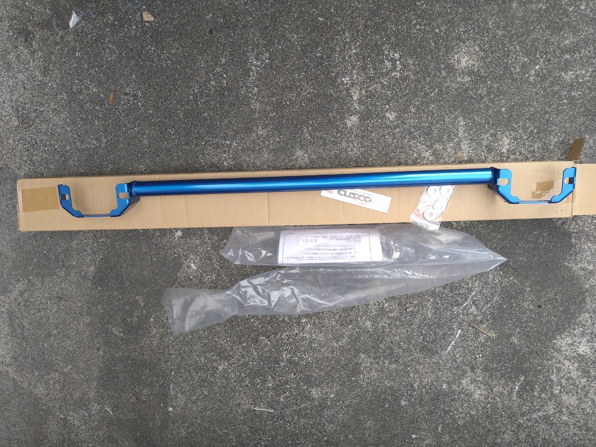 クスコ パワーブレースリヤエンド 86 GR86 BRZ ZN6 ZN8 ZC6 ZD8 /【Buyee】 Buyee - Japanese Proxy Service | Buy from ...