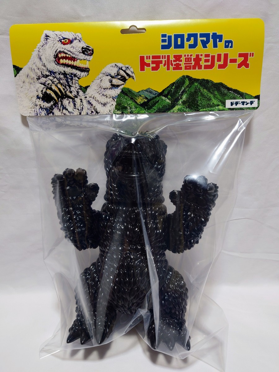 白熊屋 ドデマンデ ILUILU zollmen UZUMARK IZUMONSTER mutant vinyl hardcore hxs tkom リアルヘッド 真頭玩具realhead ...