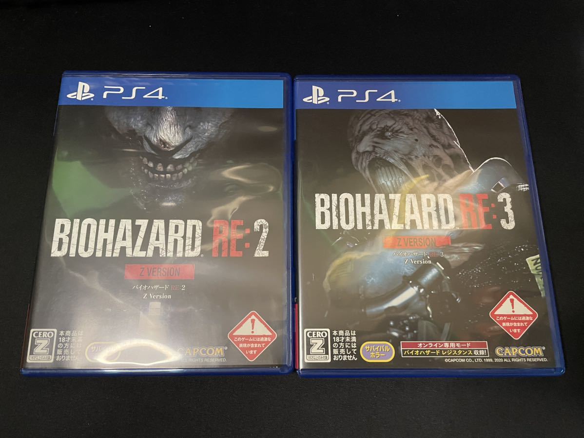 PS4 BIOHAZARD バイオハザードRE:2 RE:3 Z Version 2作品セット /【Buyee】 Buyee - Japanese Proxy Service | Buy ...