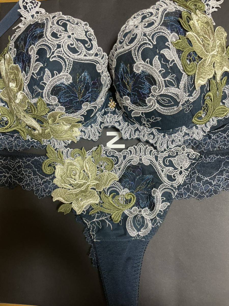 ワコール サルート 82G F75 ブラジャー ソング L上下セット GB プレステージSalute /【Buyee】 Buyee - Japanese Proxy Service | Buy ...