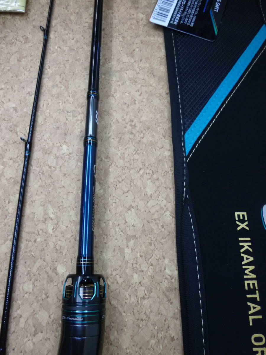 （P-9926）★新品★ ダイワ 22 エメラルダス EX イカメタル OR63MLS-SMTT /【Buyee】 Buyee - Japanese Proxy Service | Buy ...