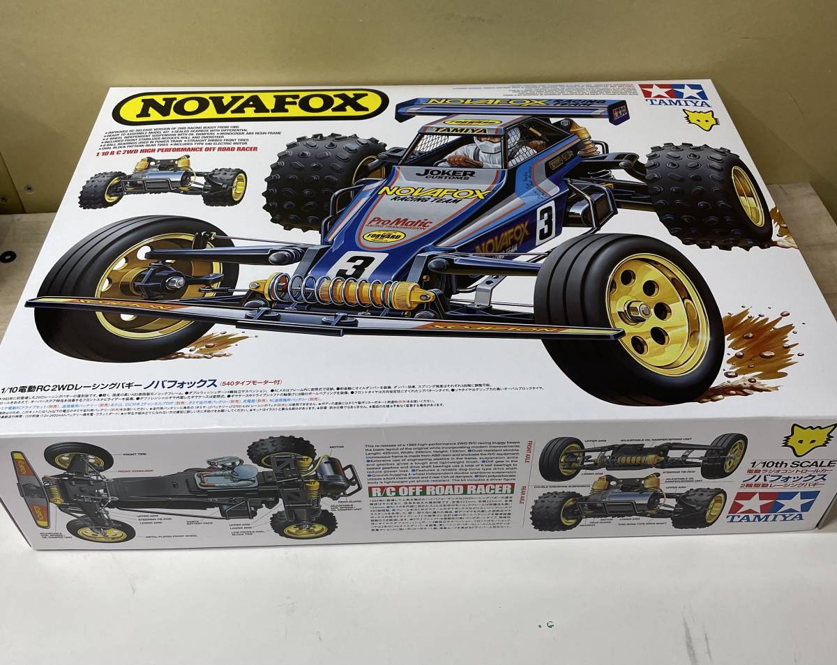 タミヤ 1/10 ノバフォックス /【Buyee】 Buyee - Japanese Proxy Service | Buy from Japan!
