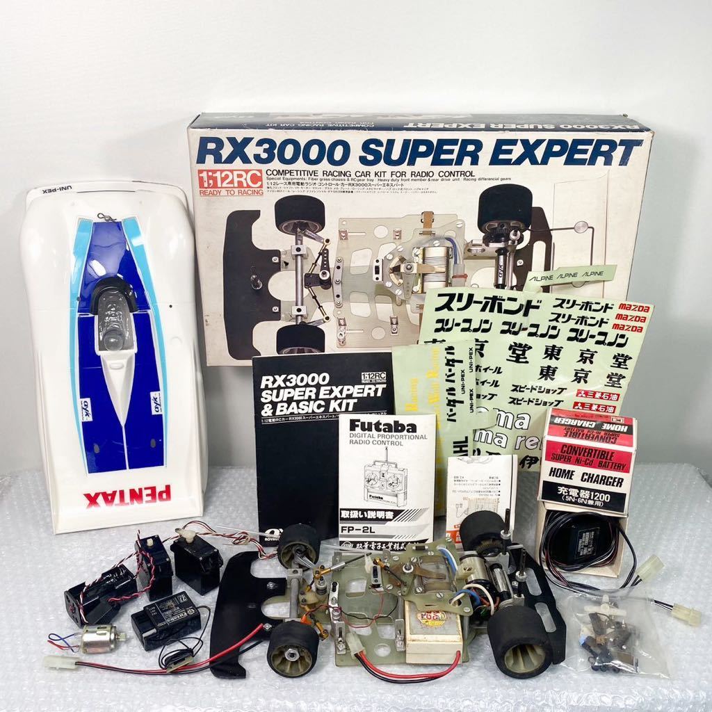 【一部動作確認済】希少 当時物 1/12 AYK RX3000 SUPER EXPERT 青柳金属工業 純正 ラジコン GZ1200R・ボディー・FP-S22・FPR2l パーツ多数 ...