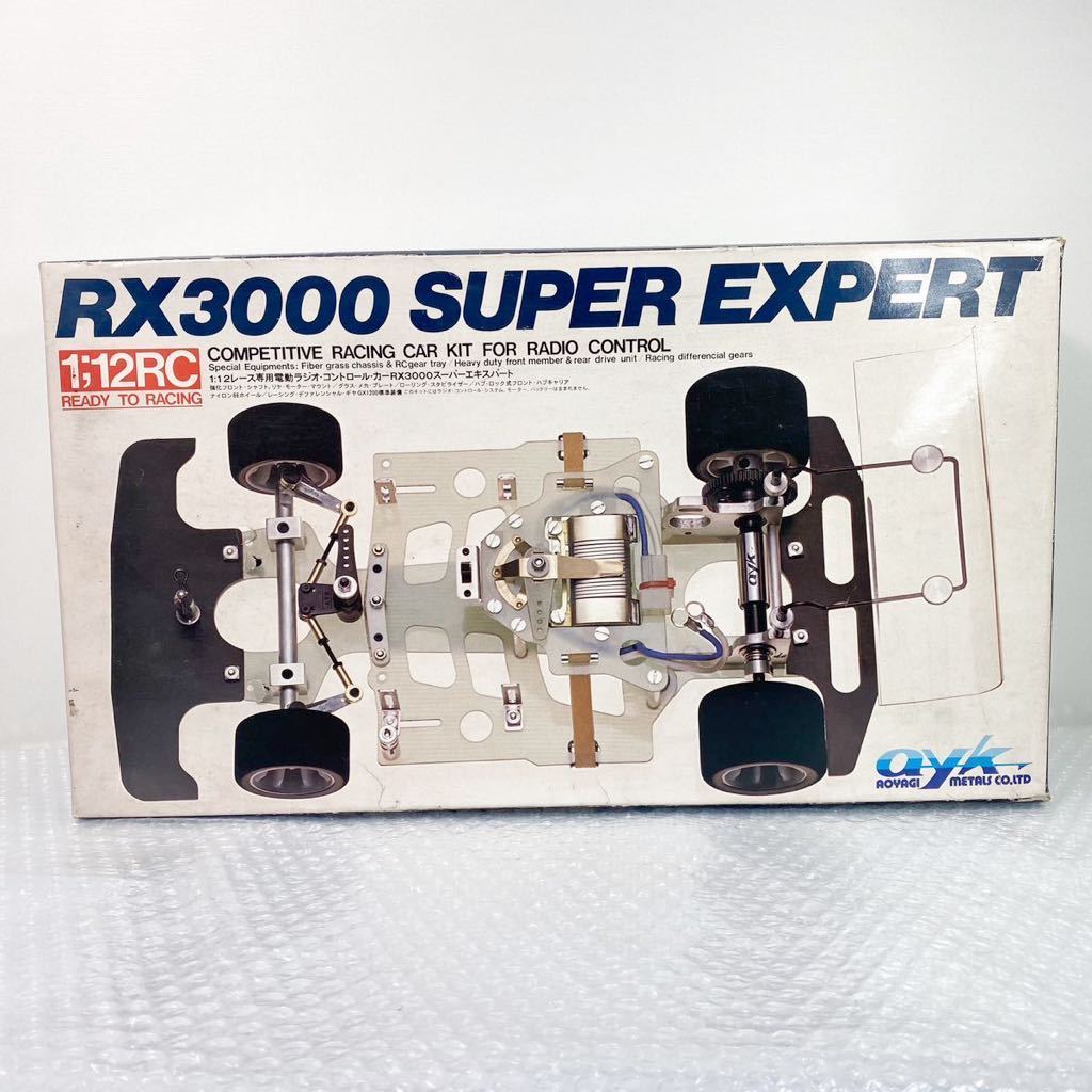 【一部動作確認済】希少 当時物 1/12 AYK RX3000 SUPER EXPERT 青柳金属工業 純正 ラジコン GZ1200R・ボディー・FP-S22・FPR2l パーツ多数 ...