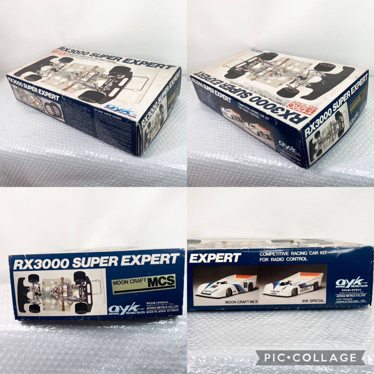 【一部動作確認済】希少 当時物 1/12 AYK RX3000 SUPER EXPERT 青柳金属工業 純正 ラジコン GZ1200R・ボディー・FP-S22・FPR2l パーツ多数 ...