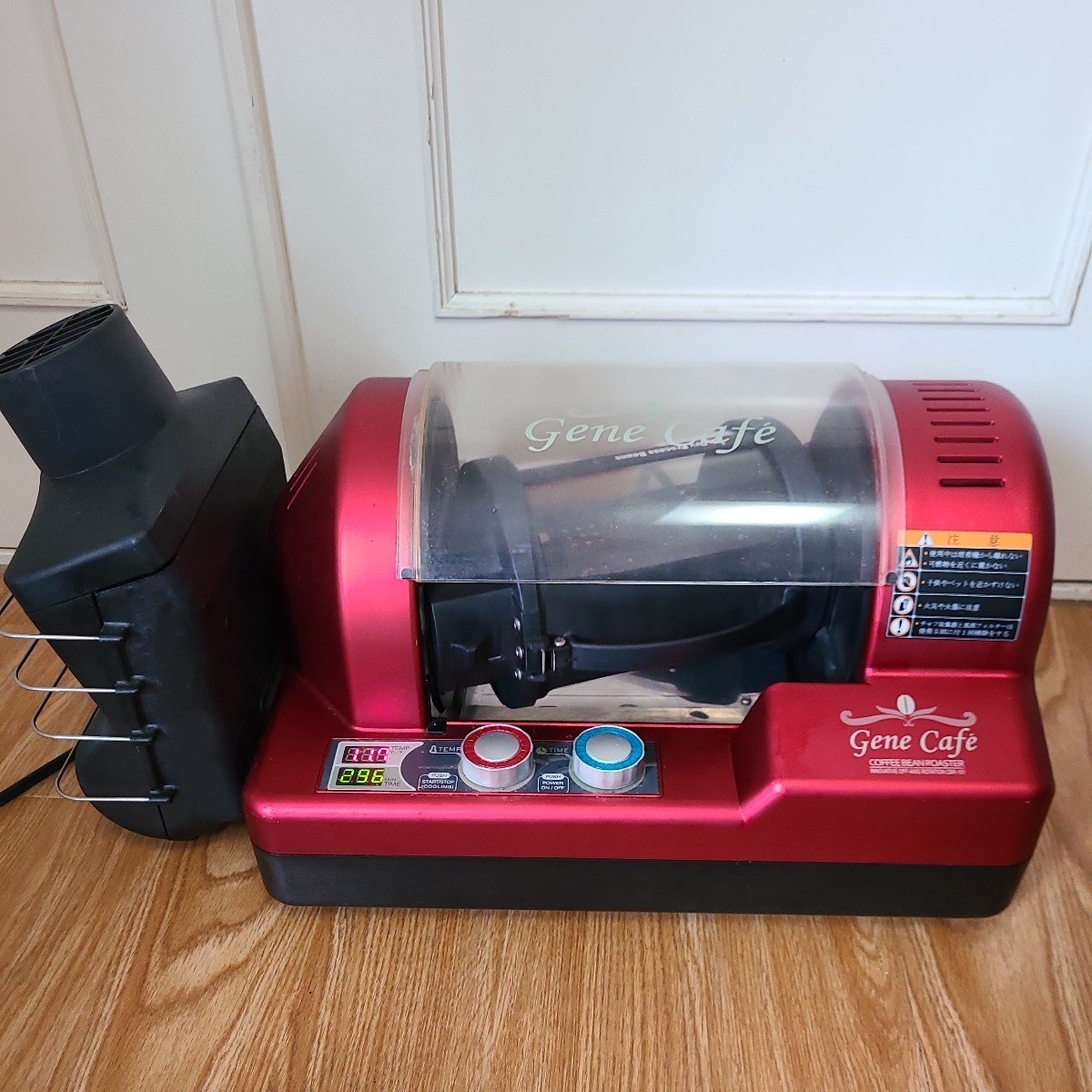 Genesis Gene Cafe ジェーンカフェ 焙煎機コーヒーロースター CBR-101 現状渡し /【Buyee】 Buyee - Japanese Proxy Service ...