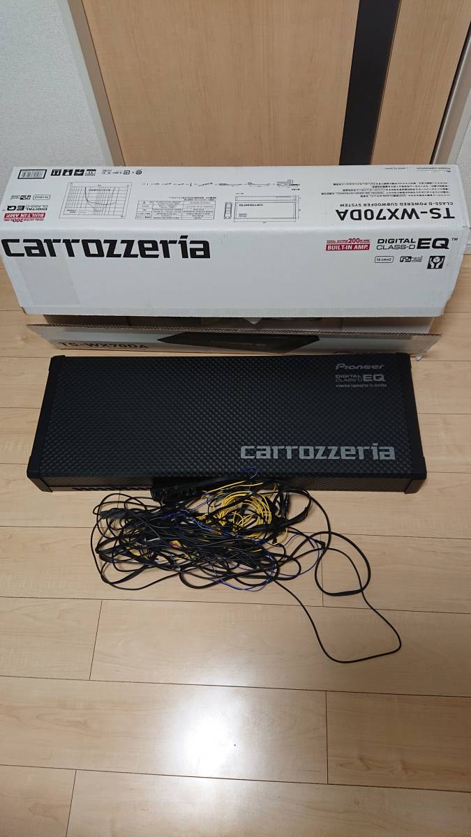 carrozzeria TS-WX70DA サブウーファー /【Buyee】 Buyee - Japanese Proxy Service | Buy from Japan!