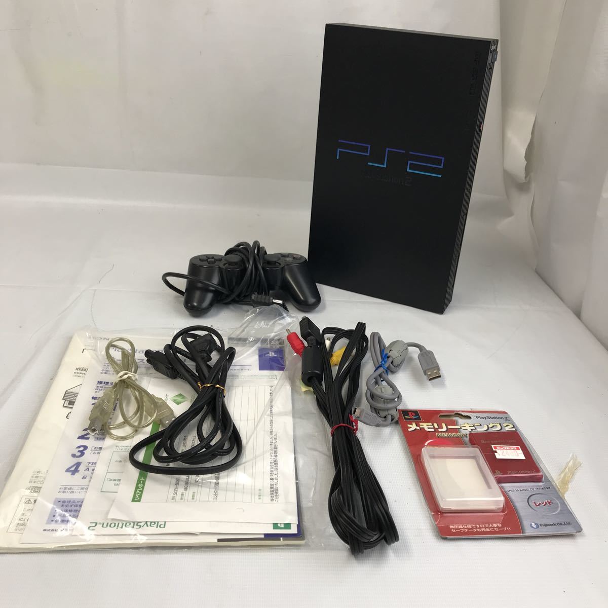 PlayStation2 プレイステーション2 SONY SCPH-5000 PS2 /【Buyee】 Buyee - Japanese Proxy Service | Buy from Japan!