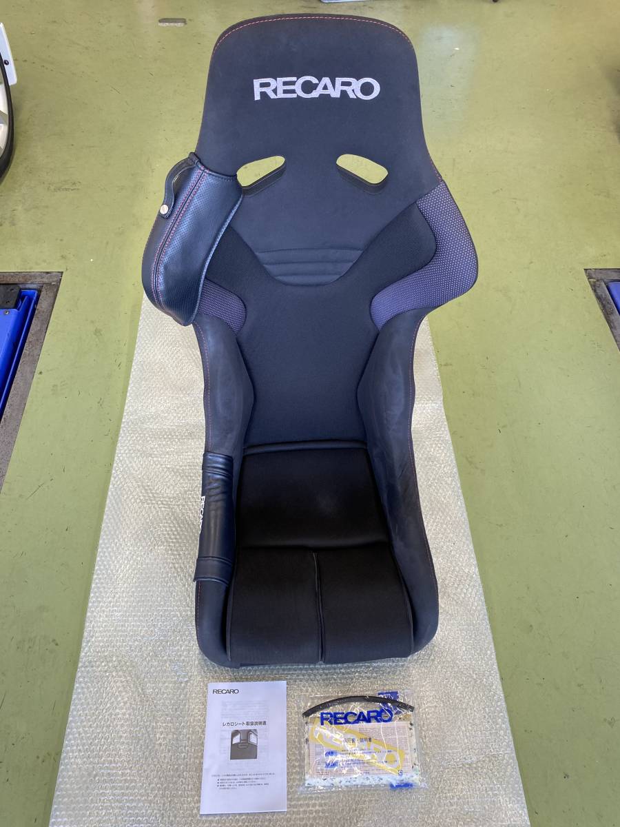 RECARO RS-G ASM IS-11 /【Buyee】 Buyee - Japanese Proxy Service | Buy from Japan!