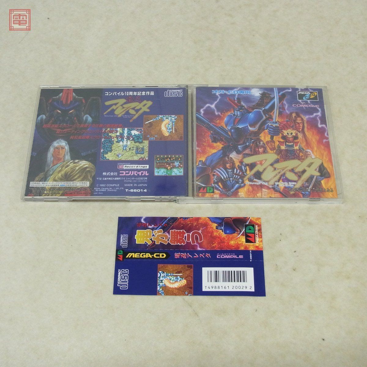 MD メガCD 電忍アレスタ Nobunaga and his Ninja force DENNIN ALESTE コンパイル10周年記念作品 COMPILE STG 箱説帯付【PP ...