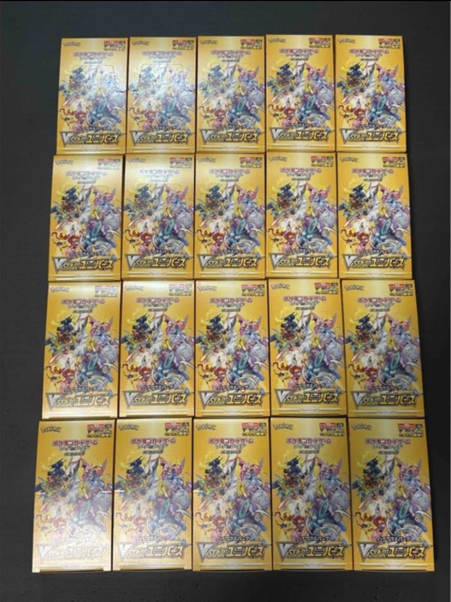 1カートンVSTARユニバース ポケモンカード vstar universe 20BOX 200packs pokemon cards Japanese 新品 ポケカ ハイクラスパック 未開封 ...