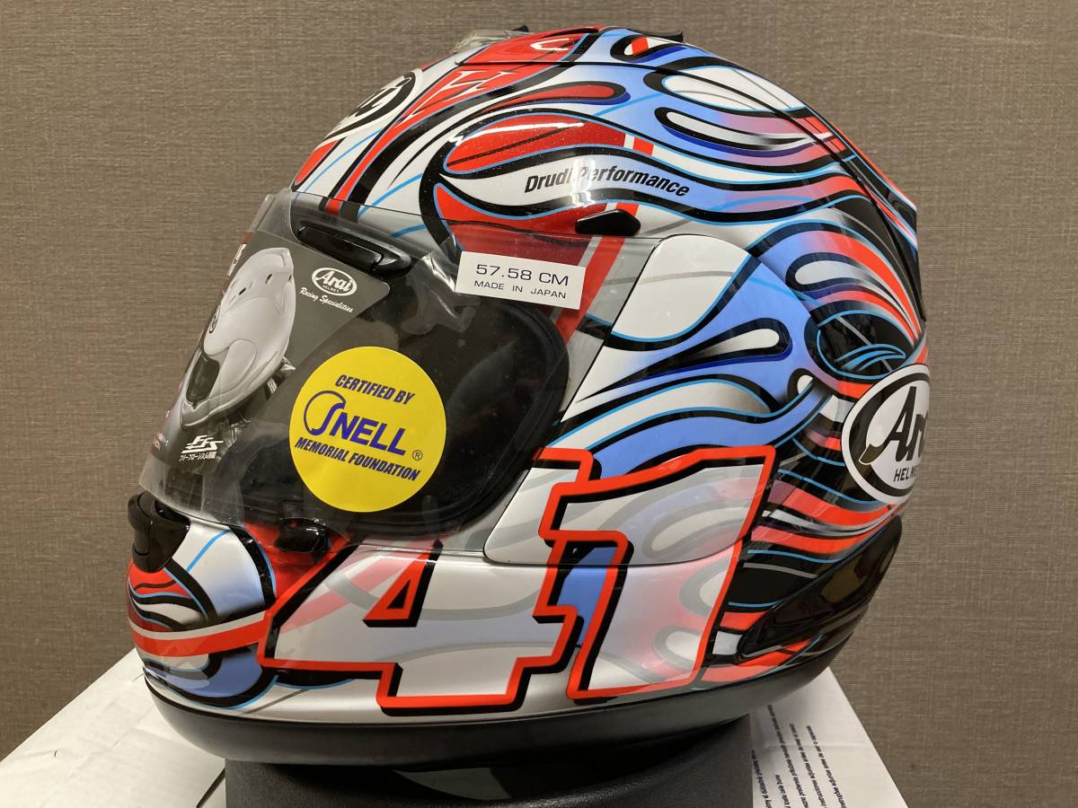 アライ Arai RX7 RR5 RX7-RR5 RX-7 RRV ハガ 3 芳賀紀行 HAGA 3 フルフェイス ヘルメット Mサイズ ...