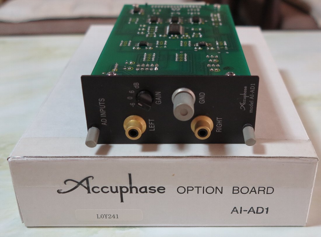 Accuphase アキュフェーズ AI－AD1 アナログ・ディスク入力 オプションボード（通電確認） /【Buyee】 Buyee - Japanese Proxy Service ...