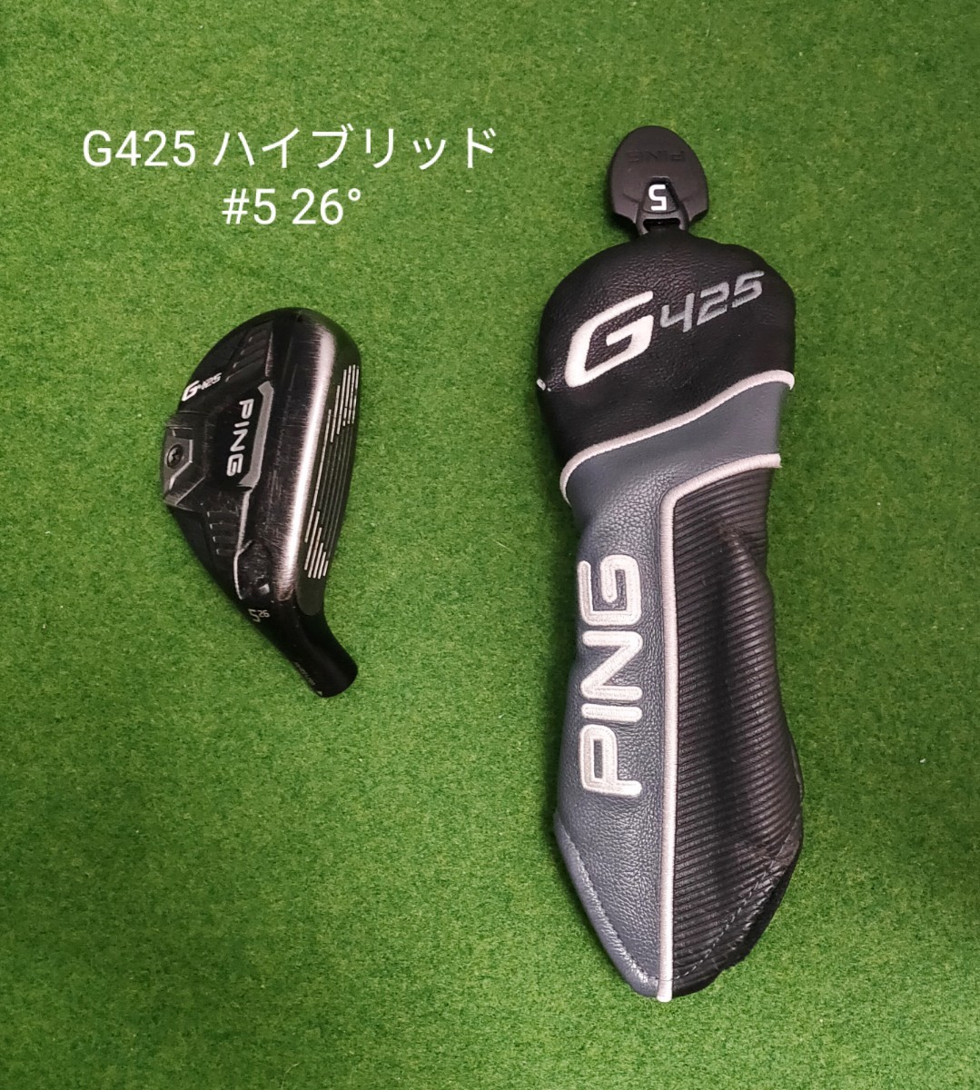 PING G425 ハイブリッド U5 26° ヘッド＋ヘッドカバー ピン ユーティリティ 5U 5H #5 ヘッドのみ 右利き用 送料無料 /【Buyee】 Buyee - Japanese ...