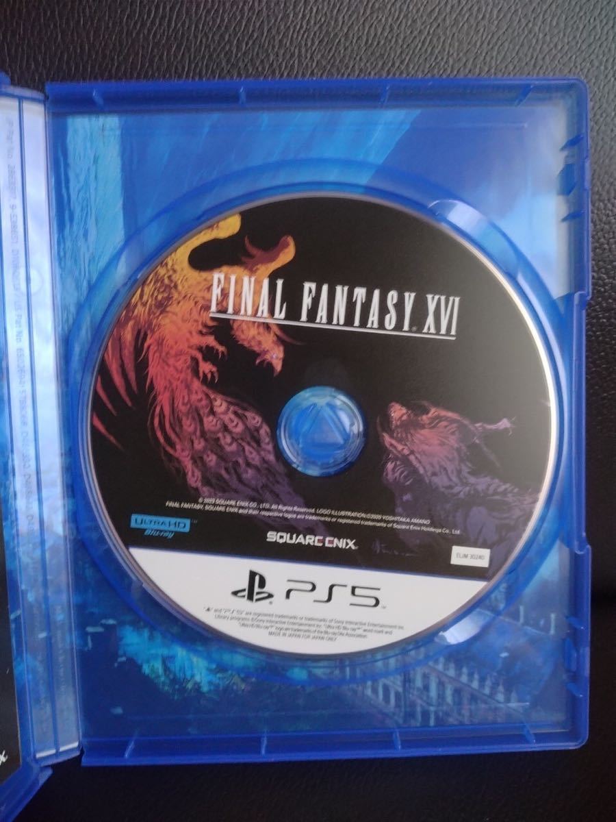 【美品】FINAL FANTASY XVI ファイナルファンタジー16 FF16 PS5ソフト 中古 /【Buyee】 Buyee - Japanese Proxy Service | Buy ...