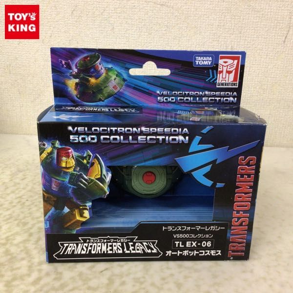 1円〜 タカラトミー トランスフォーマー レガシー VS500コレクション TL EX-06 オートボットコスモス /【Buyee】 Buyee - Japanese Proxy ...