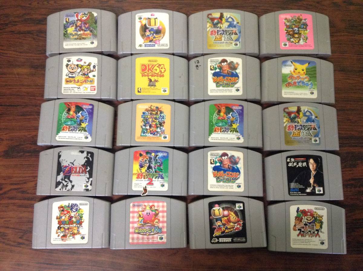 Nintendo N64 20games working 任天堂 N64 ゼルダ ポケモン カービィ他 ゲーム20本 動作品有 B938 /【Buyee】 Buyee - Japanese ...
