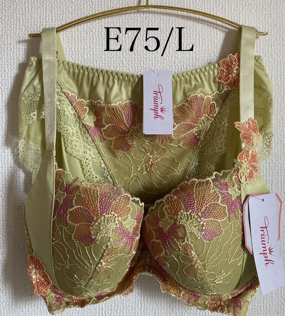 トリンプ レッドレーベル0091《E75/L》天使のブラ スリムライン 脇すっきり /【Buyee】 Buyee - Japanese Proxy Service | Buy from Japan!