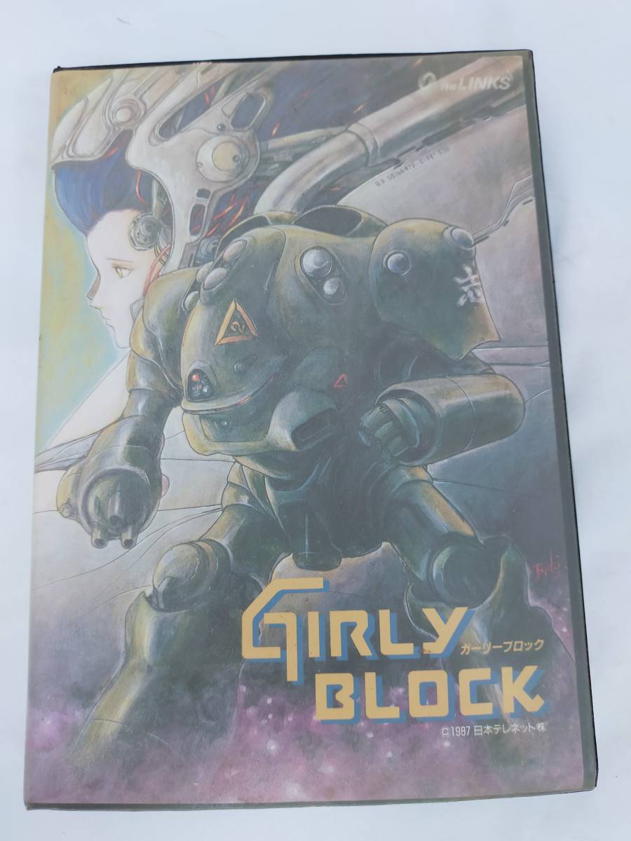 1円～☆未使用/MSX GIRLY BLOCK ガーリーブロック 取説付き /【Buyee】 Buyee - Japanese Proxy Service | Buy from Japan!