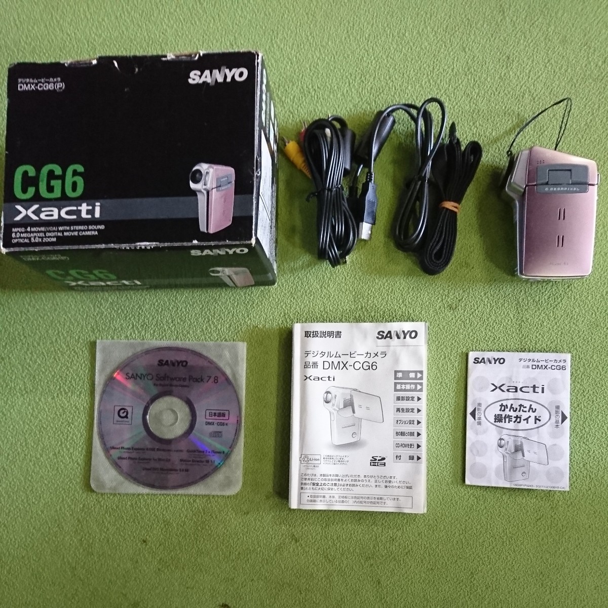 SANYO Xacti DMX-CG6 デジタルムービーカメラ 現状販売品 ジャンク品 /【Buyee】 Buyee - Japanese Proxy Service | Buy from ...