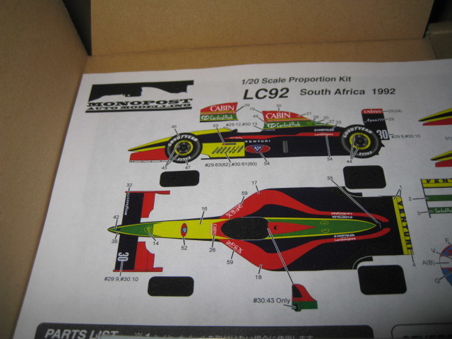 MONOPOST 1/20 LC92(ラルース） South African GP /【Buyee】 Buyee - Japanese Proxy Service | Buy from Japan!