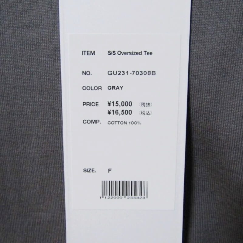 未使用 Graphpaper グラフペーパー 半袖Tシャツ GU231-70308B S/S Oversized Tee オーバーサイズ ...