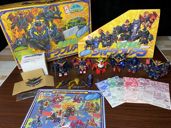 sk★元祖SDガンダム GARMS シャドウフレア5 ガンプラ 5大付録付き 現状品★ /【Buyee】 Buyee - Japanese Proxy Service | Buy from ...