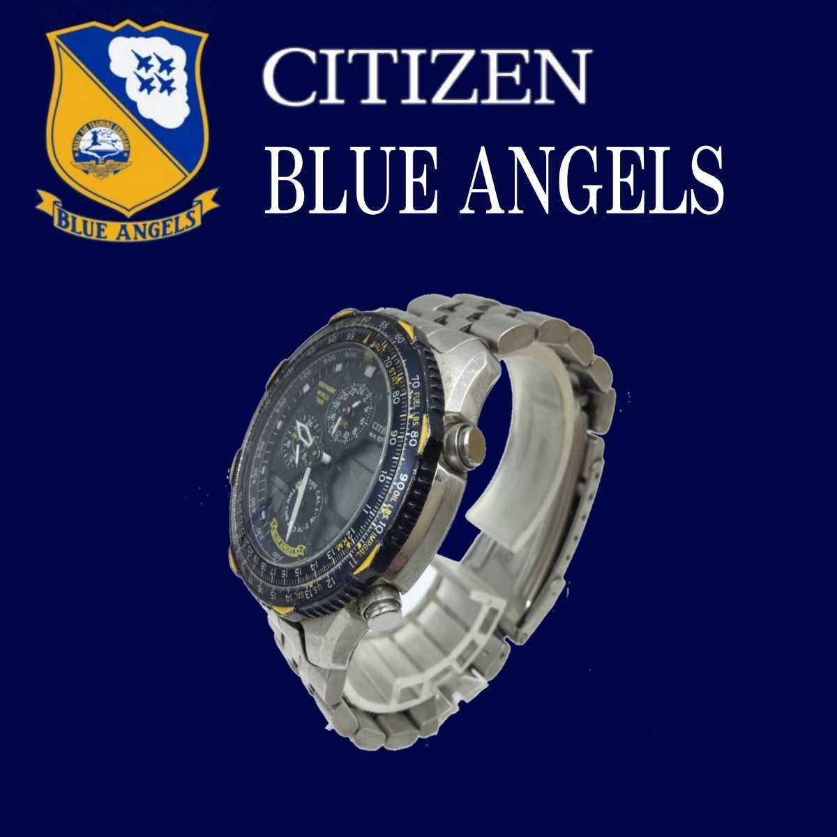 CITIZEN シチズン BLUE ANGELS ブルー エンジェルス ナビホーク プロマスター クロノグラフ 腕時計 稼働 SEIKO ...