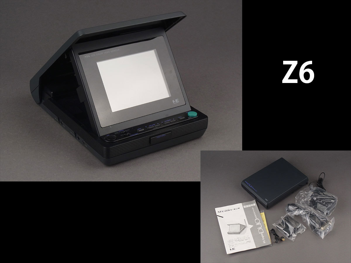 Z6☆NEC PC Engine DUO MONITOR 未使用品/PCエンジンデュオモニター通電確認済 /【Buyee】 Buyee ...