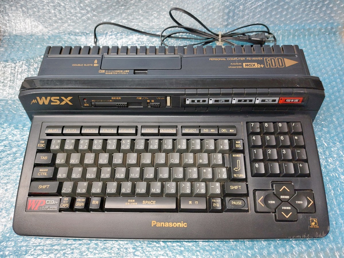 MSX MSX2+ Panasonic FS-A1WSX 本体 /【Buyee】 Buyee - Japanese Proxy Service | Buy from Japan!