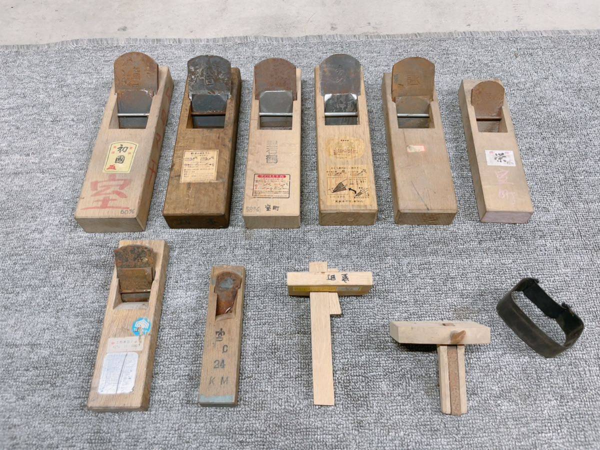 中古 かんな 鉋 大工道具 かんな まとめて カンナ 工具 豆かんな 秀光 東守一 若鶴 栄 工作 引取歓迎 茨城県常陸大宮 0725あわ5 ...