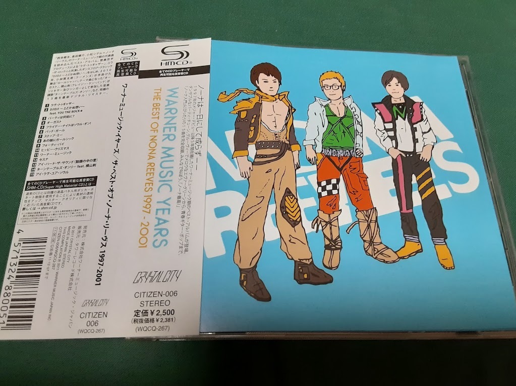 ノーナ・リーヴス NONA REEVES 『WARNER MUSIC YEARS / THE BEST OF NONA REEVES 1997-2001』ユーズド品 /【Buyee ...