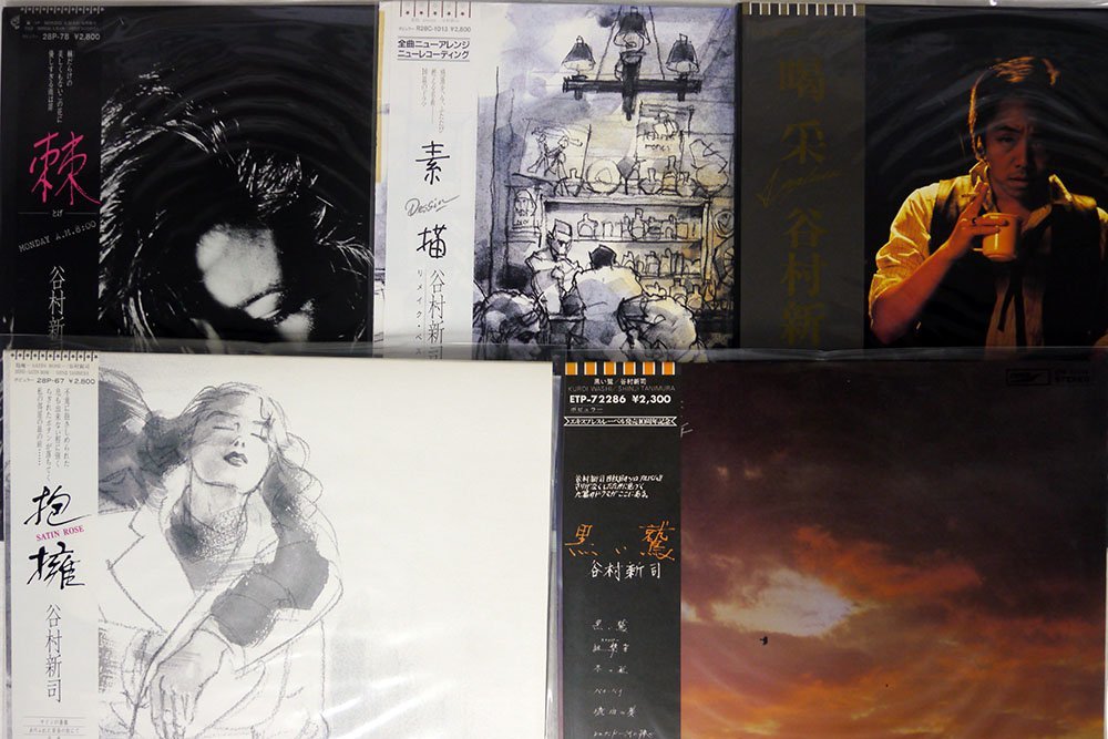 LP,帯付き 谷村新司/5枚セット /【Buyee】 Buyee - Japanese Proxy Service | Buy from Japan!