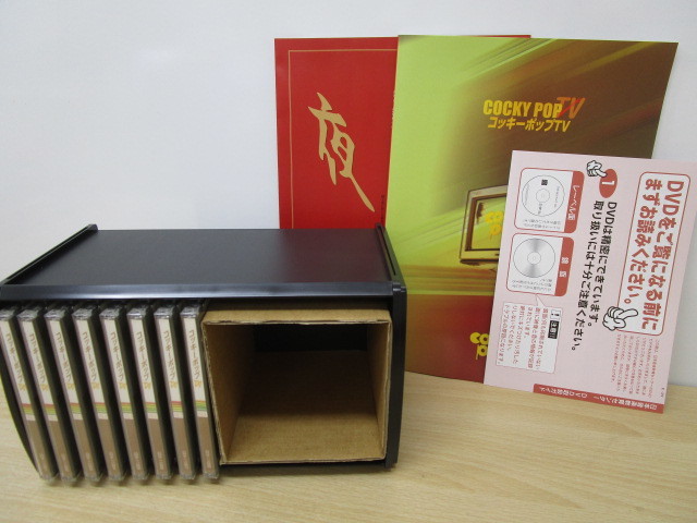 7280R DVD コッキーポップTV 8枚セット+収納BOX付 未使用 /【Buyee】 Buyee - Japanese Proxy Service | Buy from Japan!