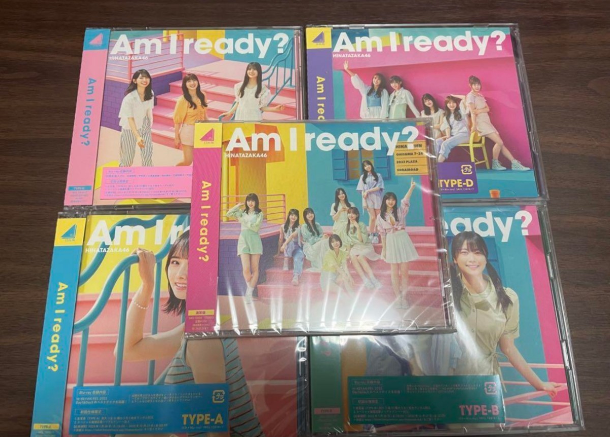 日向坂46 Am I ready? CD/Blu-ray typeA-D+通常盤 5枚セット /【Buyee】 Buyee - Japanese Proxy Service | Buy ...