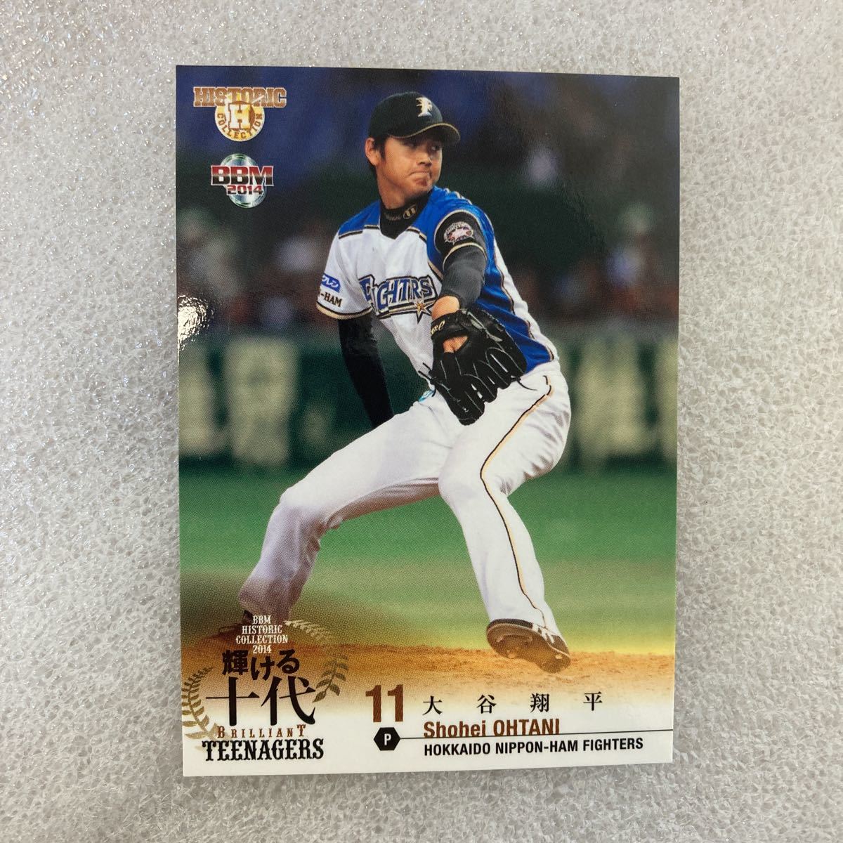 BBM2014 大谷翔平選手 ルーキーイヤーカード(2013年発売) Historic Collection 2014 輝ける十代 ...