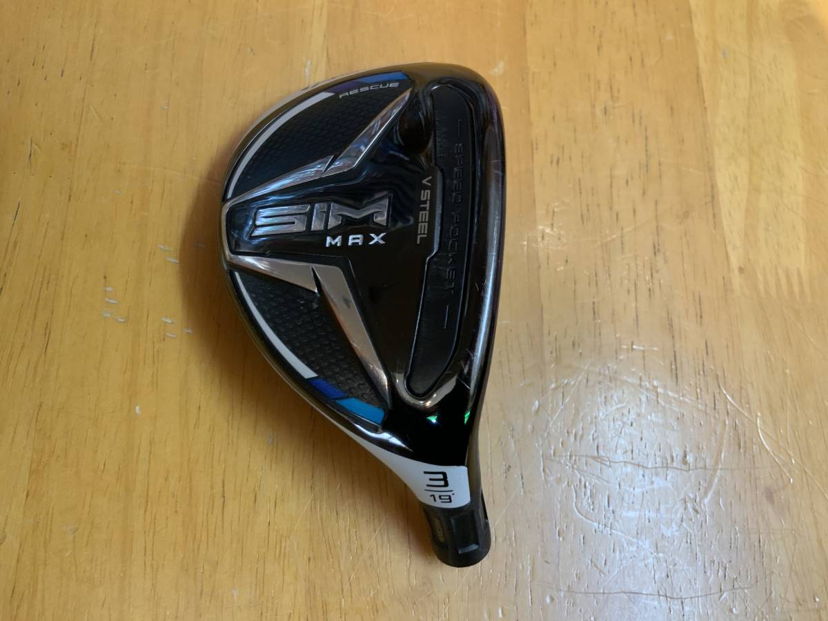 中古【SIM MAX】19度 3UT ヘッドのみ シムマックス /【Buyee】 Buyee - Japanese Proxy Service | Buy from Japan!