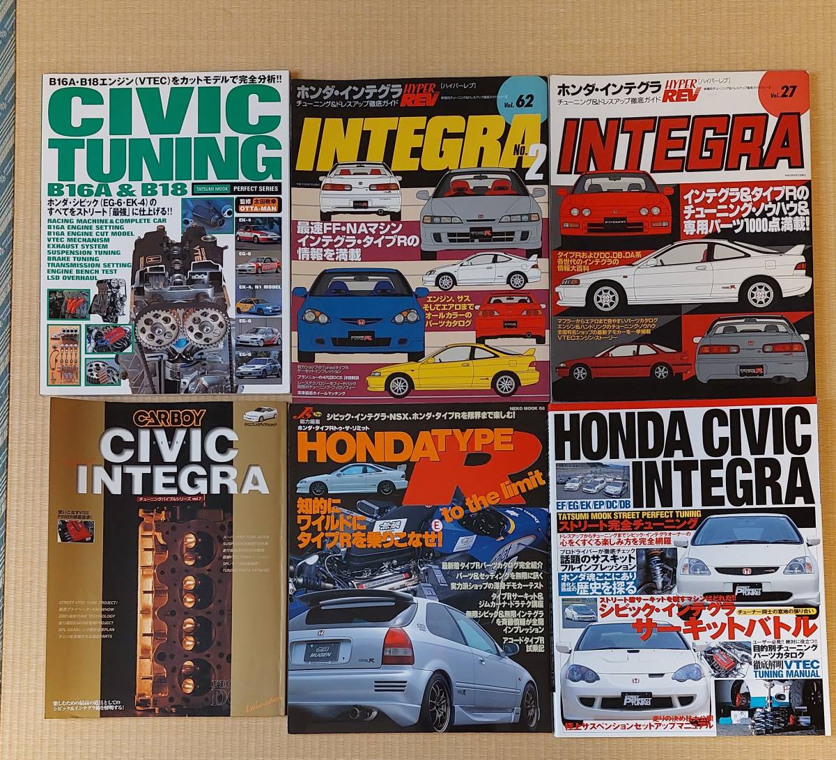 ホンダ シビック インテグラ DC2 EK9 チューニング雑誌 12冊まとめての出品です /【Buyee】 Buyee - Japanese Proxy Service | Buy from ...